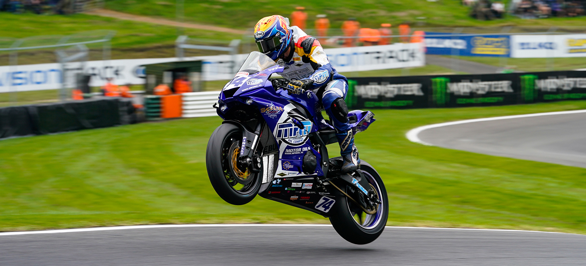 MPM International Oil Company